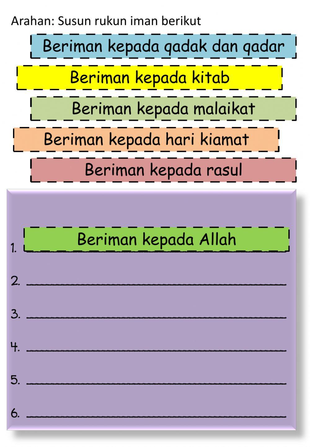 Rukun Iman | Free Interactive Worksheets | 569912