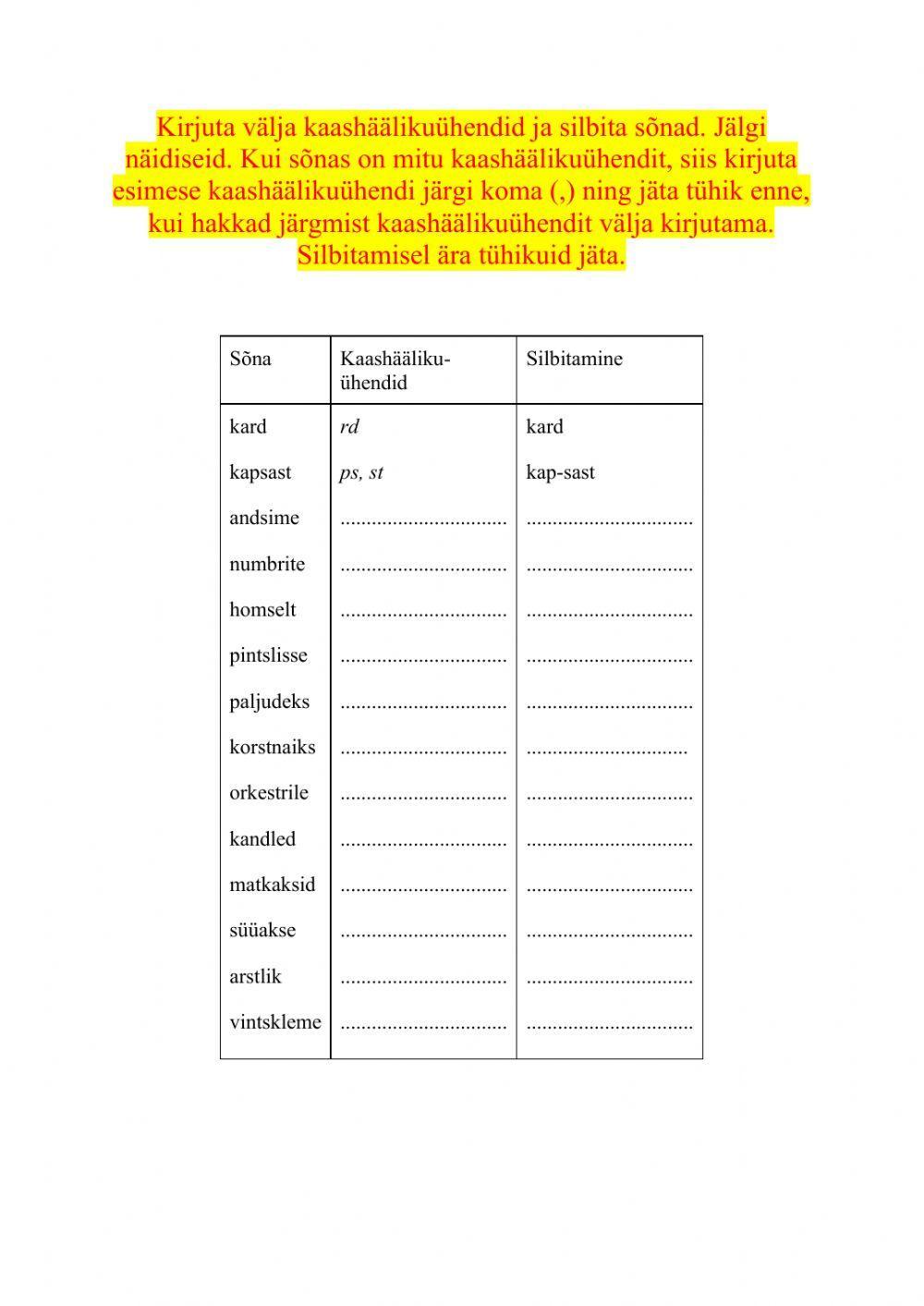 Kaashäälikuühen… | Free Interactive Worksheets | 571512