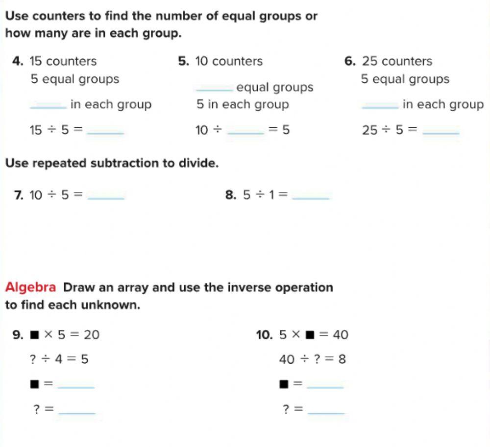 Divide by 5 | Free Interactive Worksheets | 571702