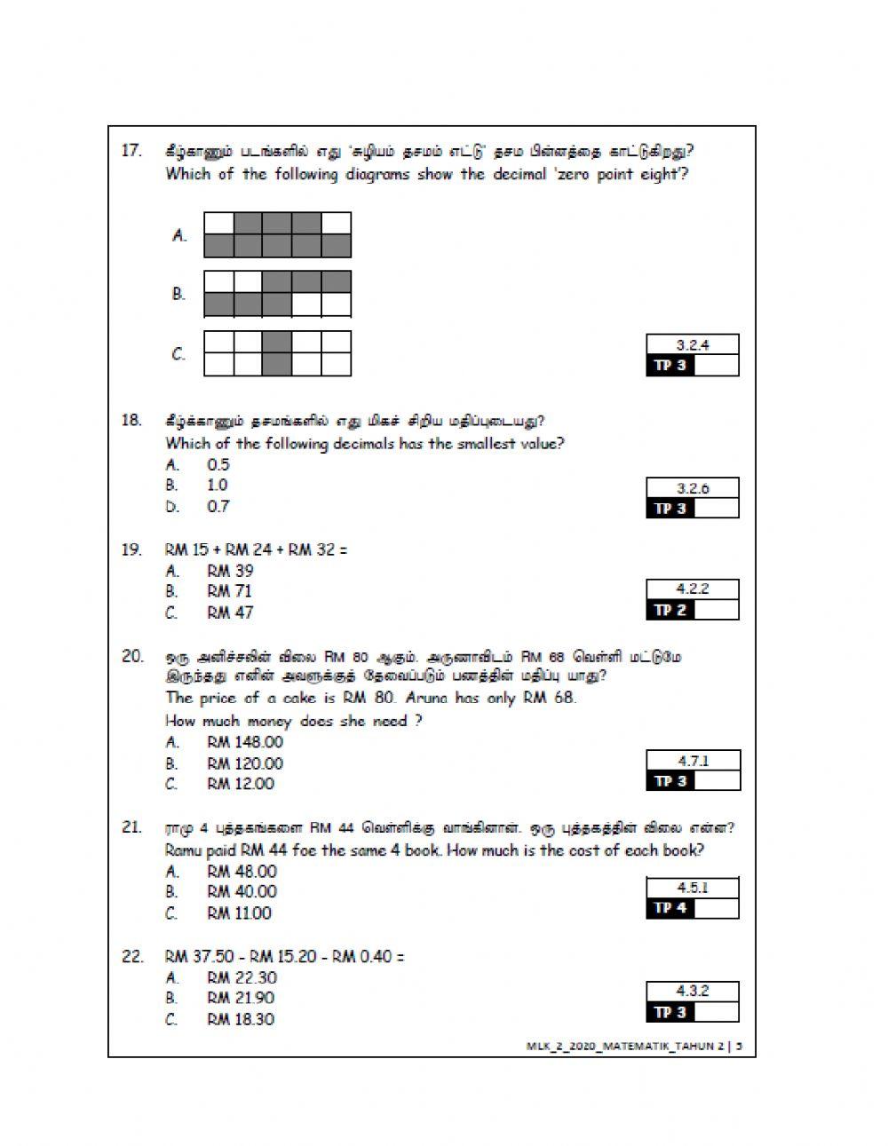 Matematik interactive exercise for 3 | Live Worksheets