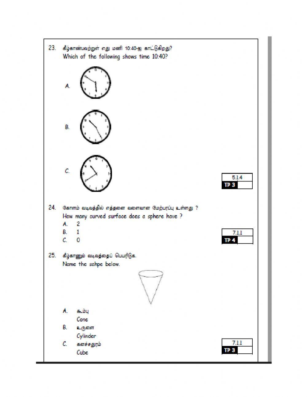 Matematik interactive exercise for 3 | Live Worksheets