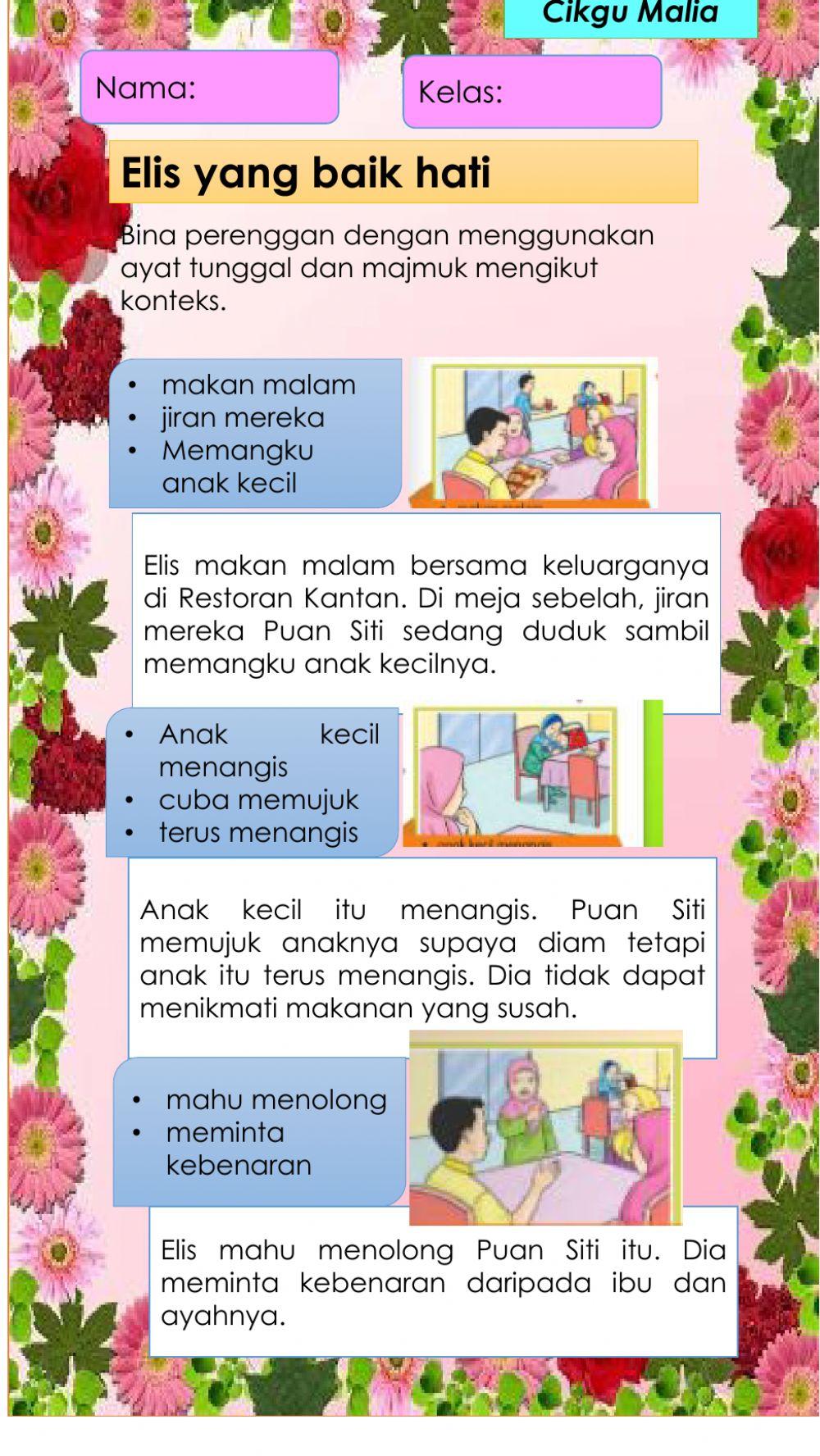 573685 | Elis yang baik hati | CIKGU MALIA