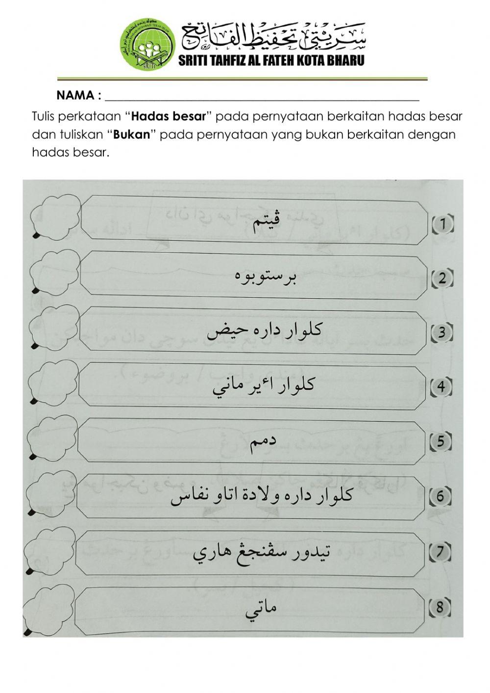 Ibadah Tahun 2 - Hadas Besar 101220 1.0 online exercise for | Live ...