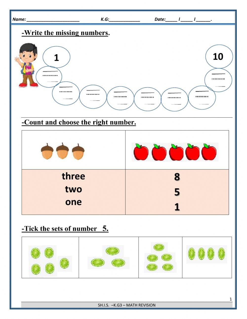 1st term kg3 Math revision sheet 1 online exercise for | Live Worksheets