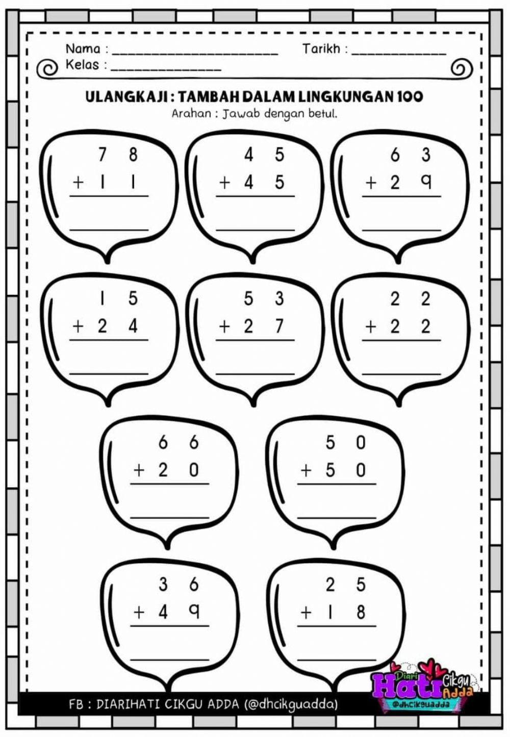 Tambah tahun 1 | Free Interactive Worksheets | 576708