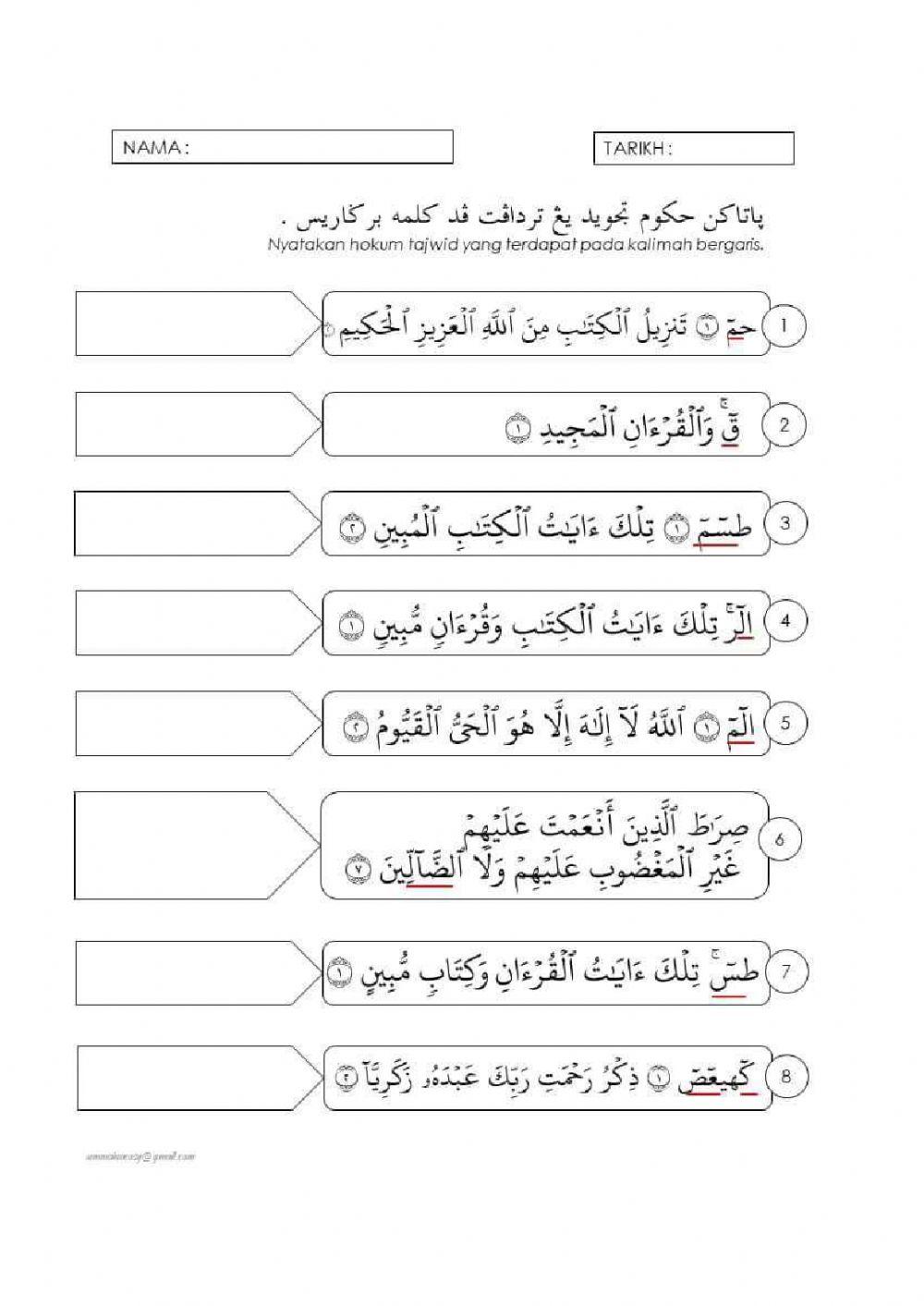 Tajwid -Mad Lazim 6308644 | Husna_99 | Live Worksheets