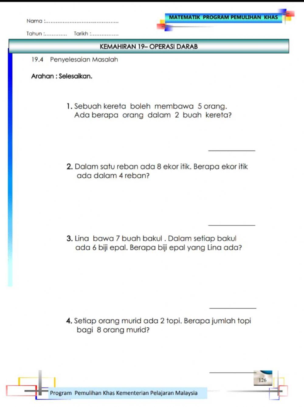 Mt12 worksheet | Live Worksheets