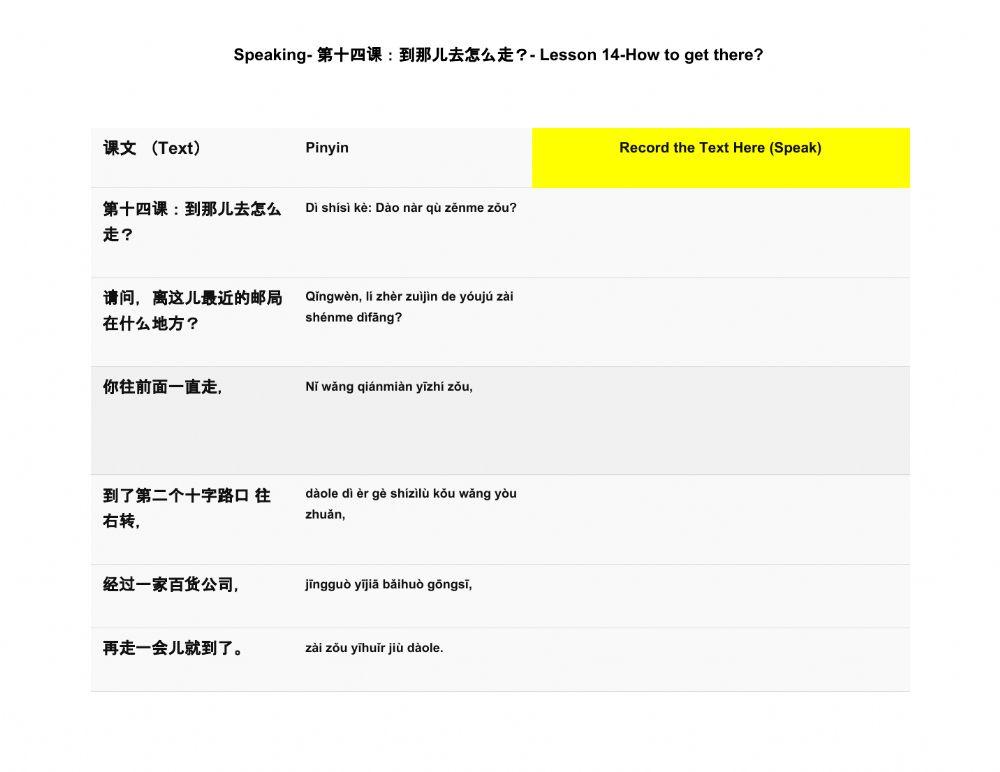 Lesson 14-How to get there worksheet | Live Worksheets