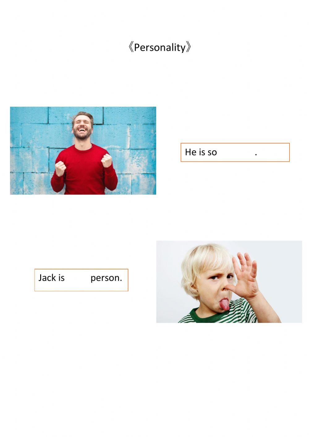 Personality worksheet worksheet | Live Worksheets