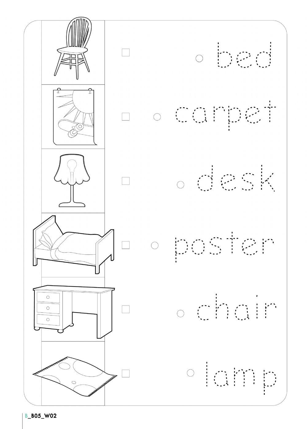 Room Objects | Free Interactive Worksheets | 6310932
