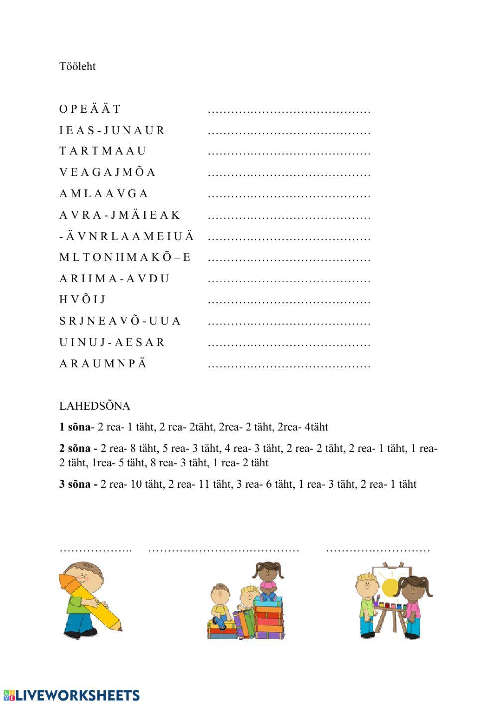 Suur algustäht nimes worksheet | Live Worksheets