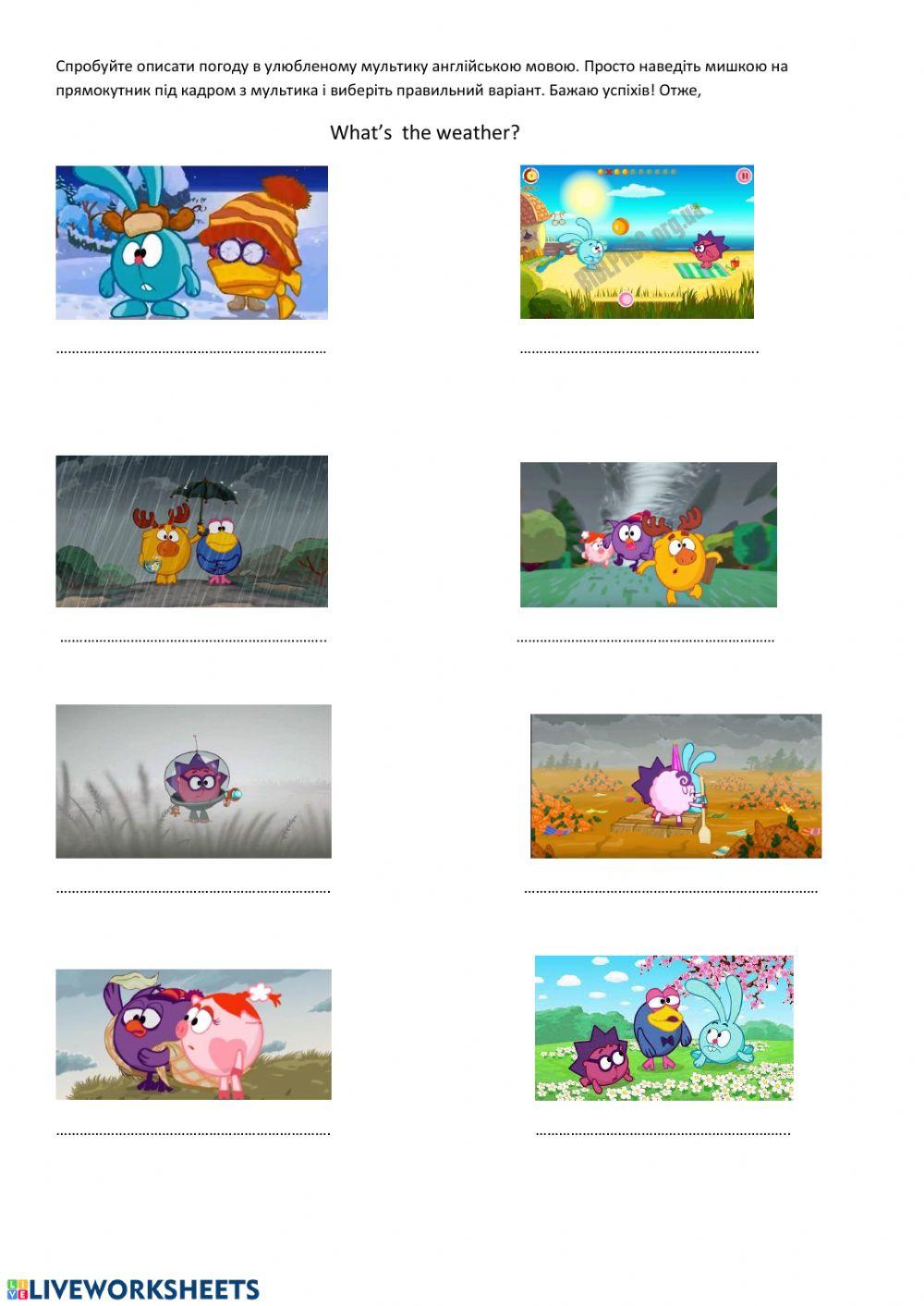 Weather online exercise | Live Worksheets