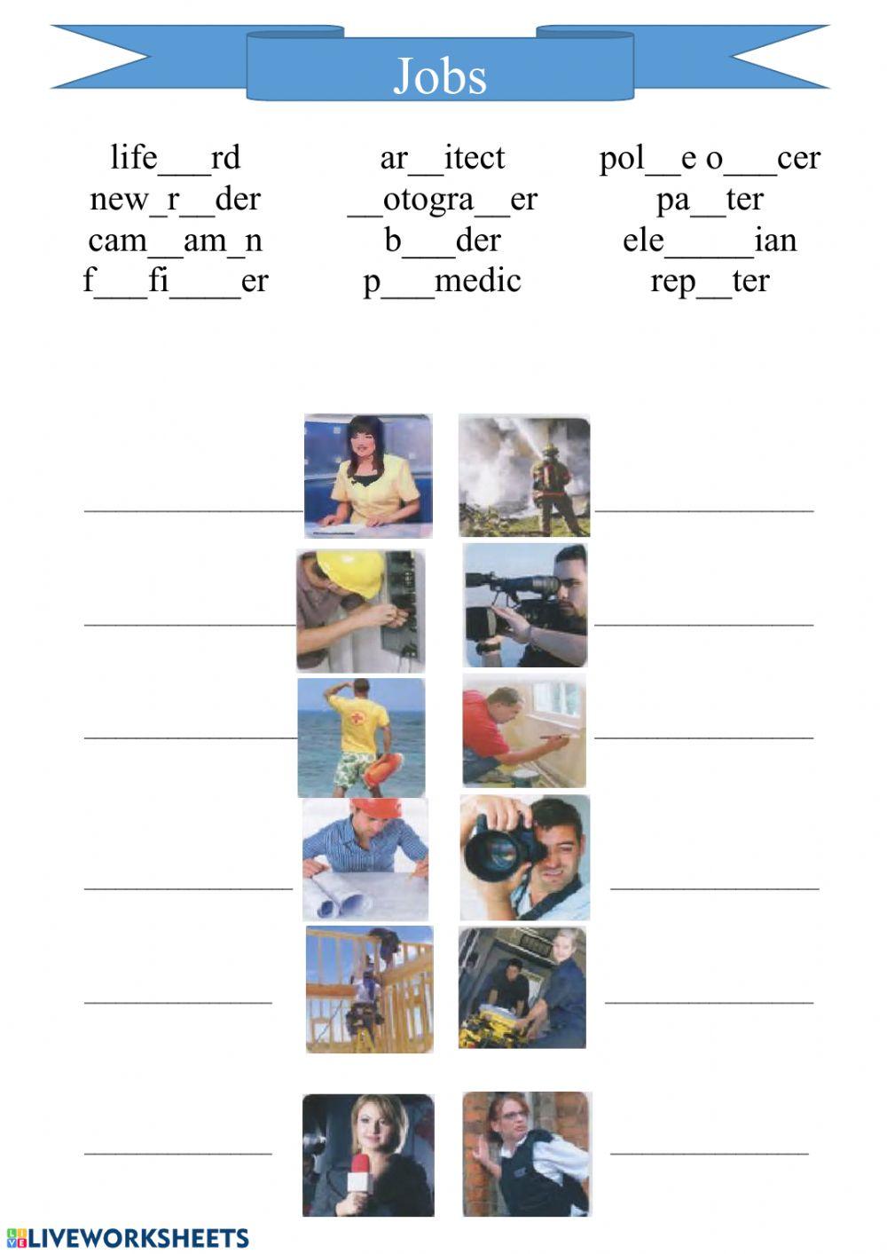 Jobs Full Blast 2 U 9d 65445 | Oksana_Stepanova_Brovary