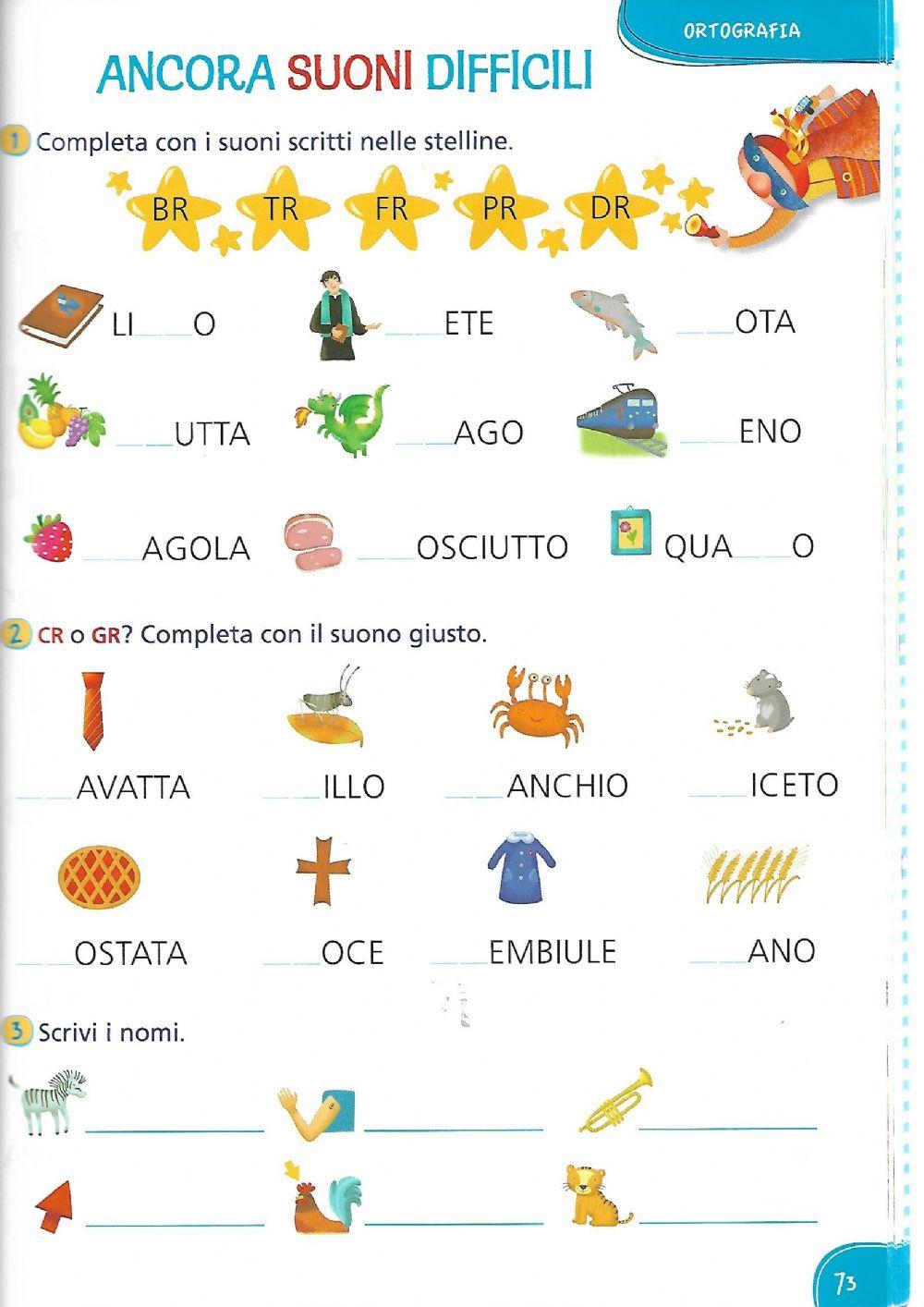 Suoni difficili exercise | Live Worksheets