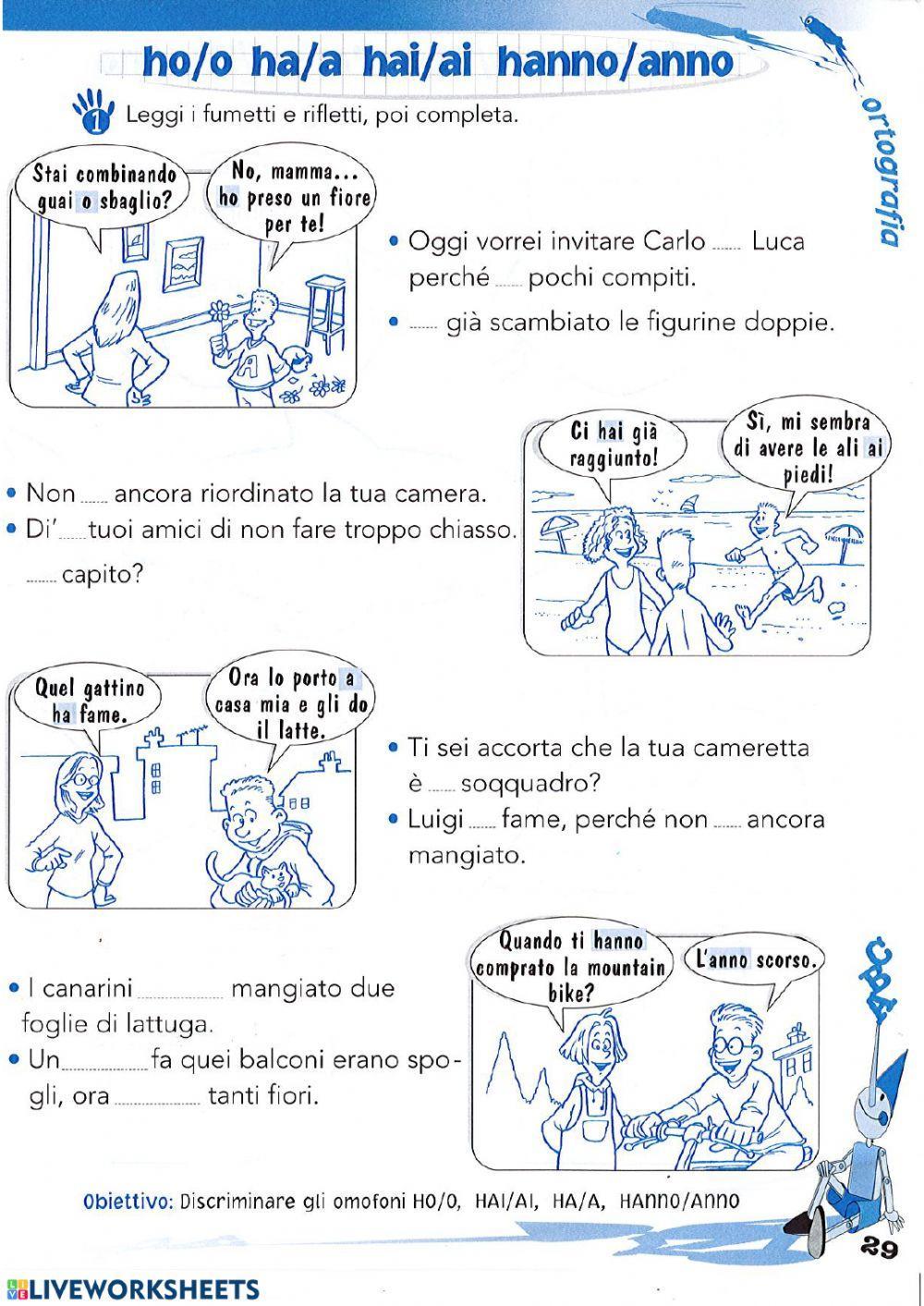 Ho-o ha-a hai-a… | Free Interactive Worksheets | 77895