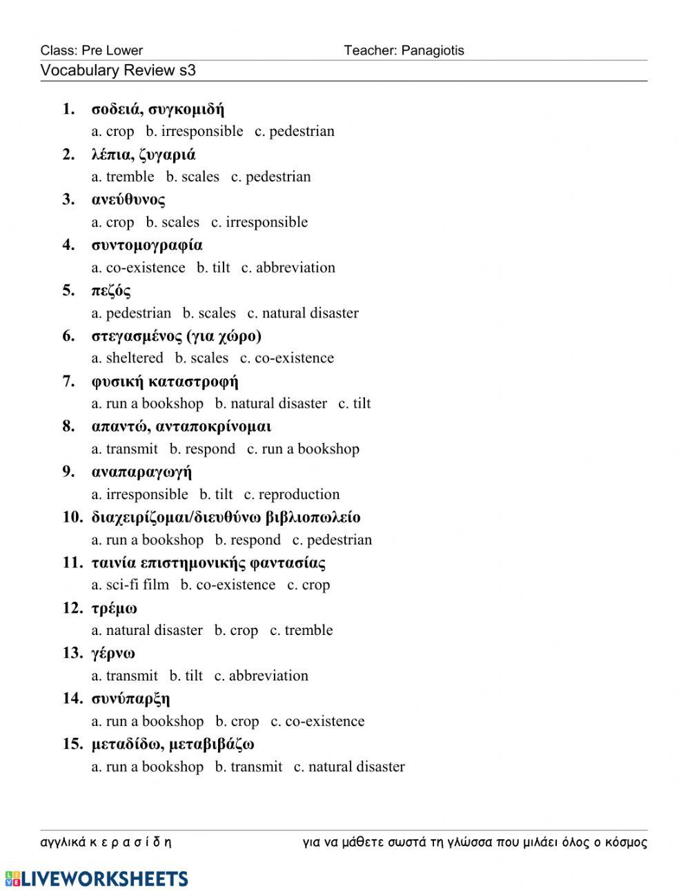 PreLower VR3 worksheet | Live Worksheets