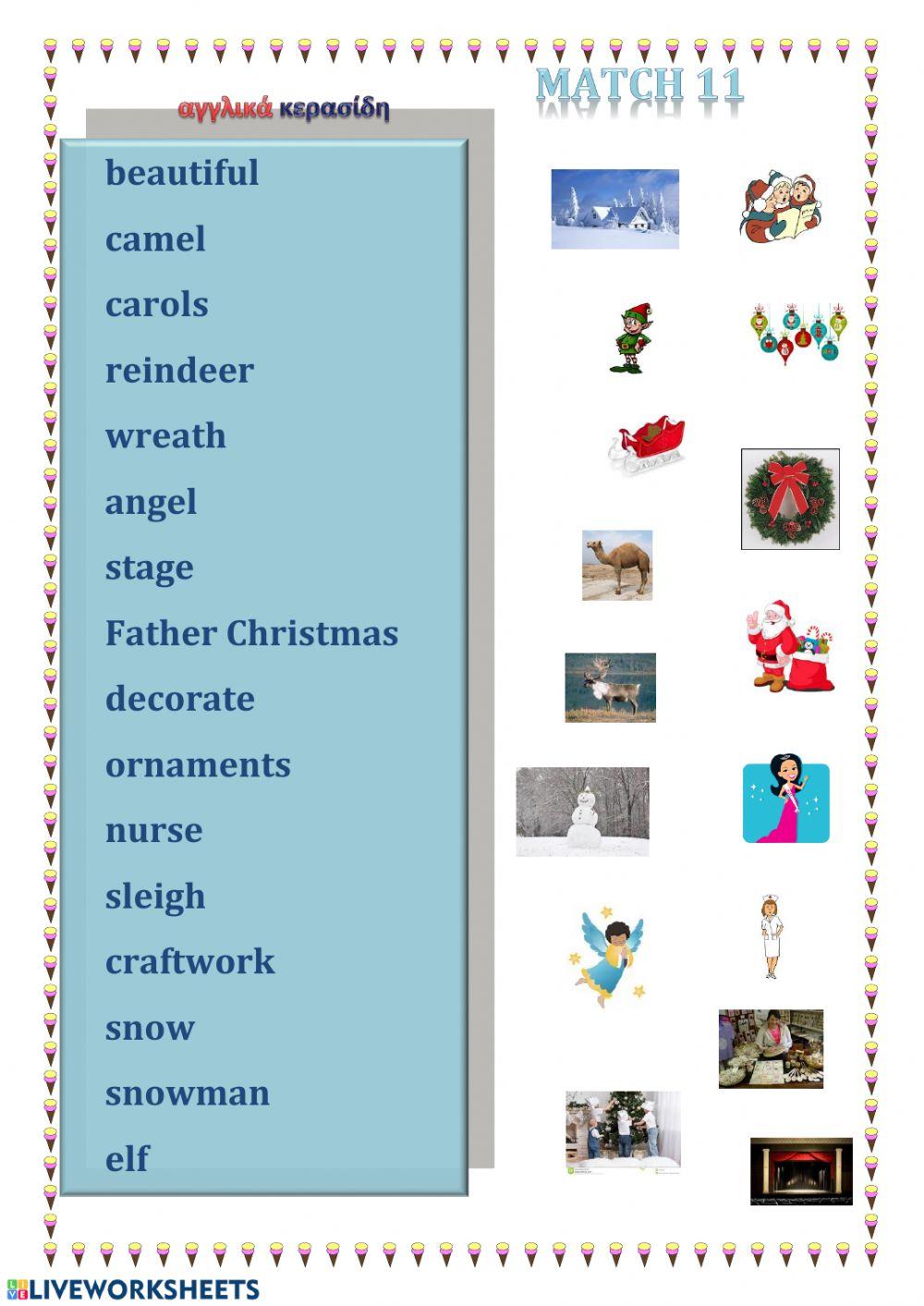 Junior Match 11 worksheet | Live Worksheets