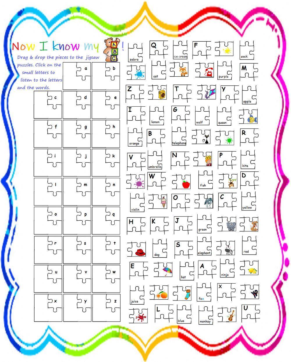 Now I know my A… | Free Interactive Worksheets | 95164