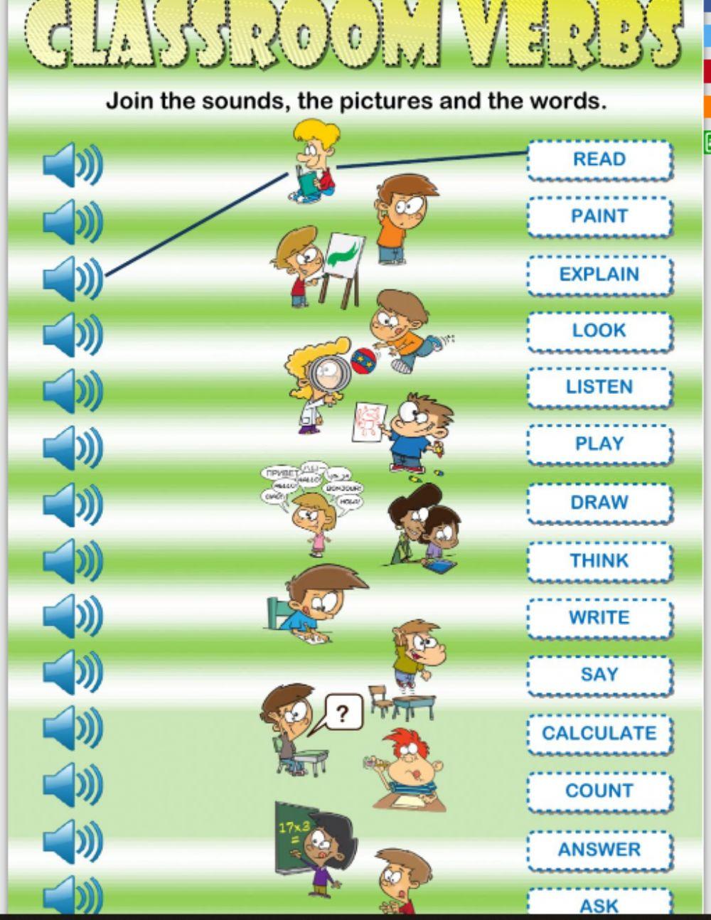 5472465 | Classroom verbs | Sandra Garcia