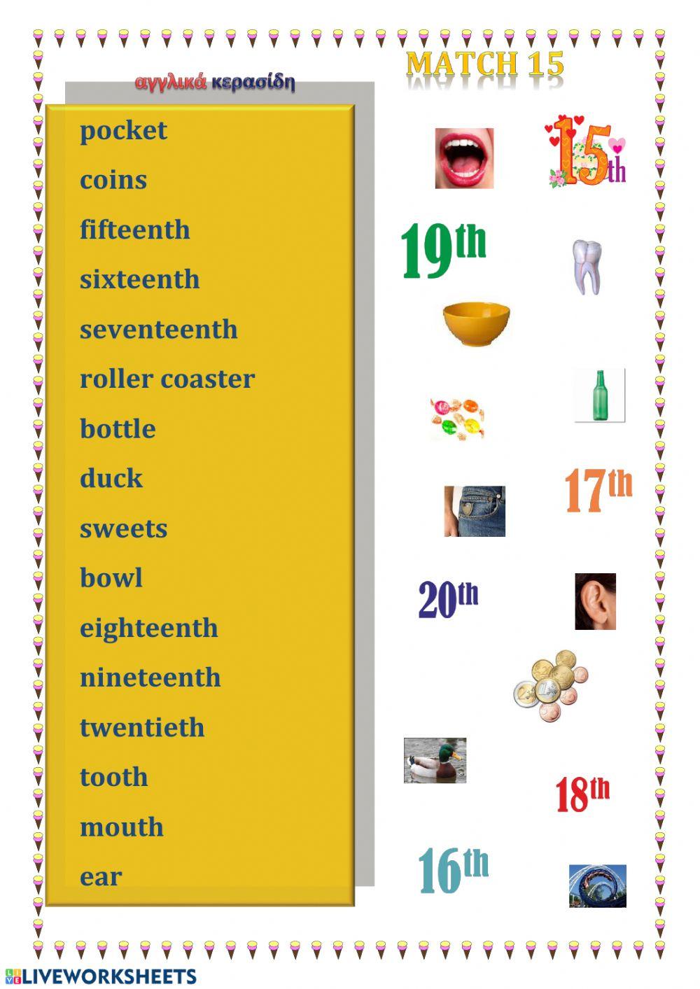 Junior Match 15 worksheet | Live Worksheets
