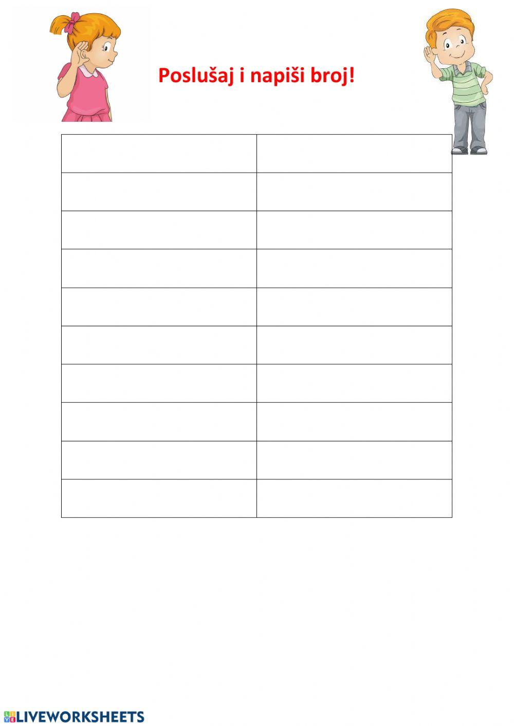 Brojevi do 20 | Live Worksheets