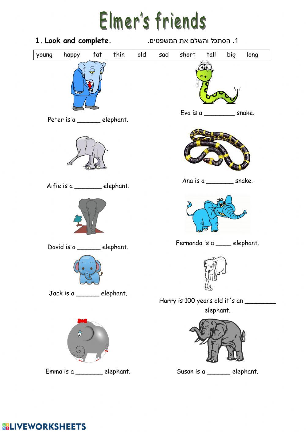 101330 | Elmer's Friends | Dafna Zaid | LiveWorksheets