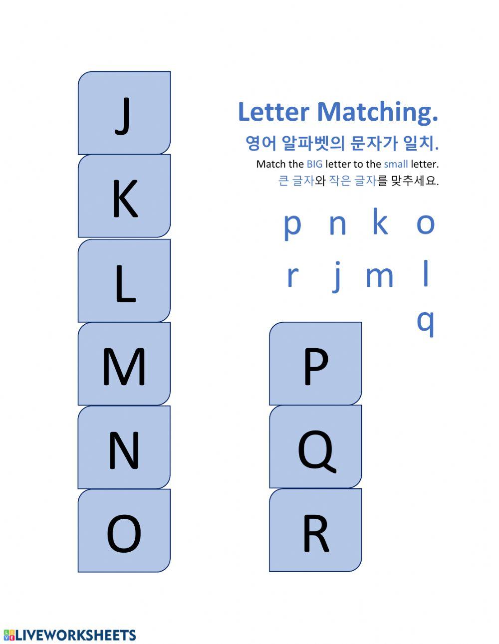 Mixed Letter Matching J-R worksheet | Live Worksheets