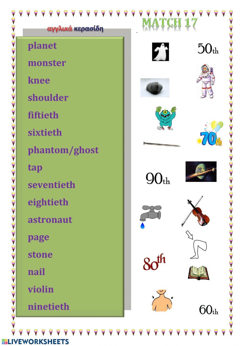 Junior Match 17 worksheet | Live Worksheets