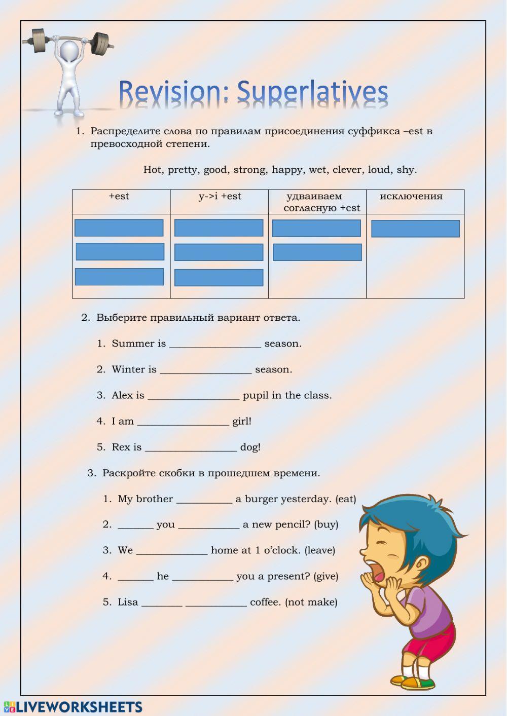 Revision: superlatives worksheet | Live Worksheets