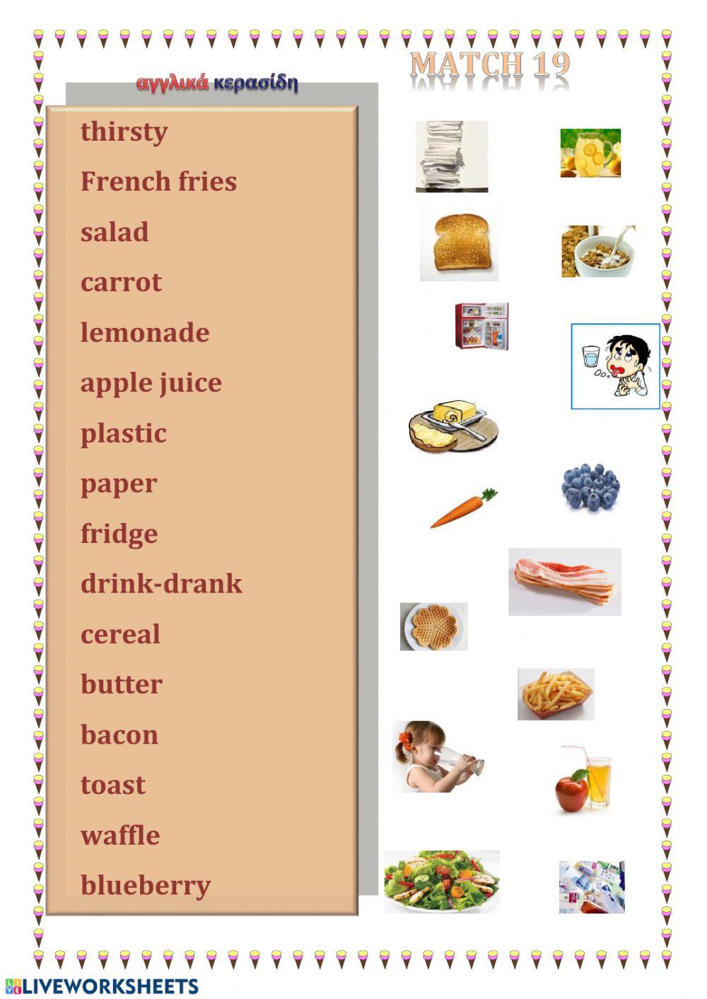 Junior Match 19 worksheet | Live Worksheets