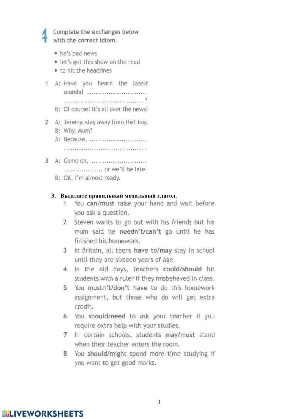 Spotlight 8 Module 7 Media 111920 | inforb | Live