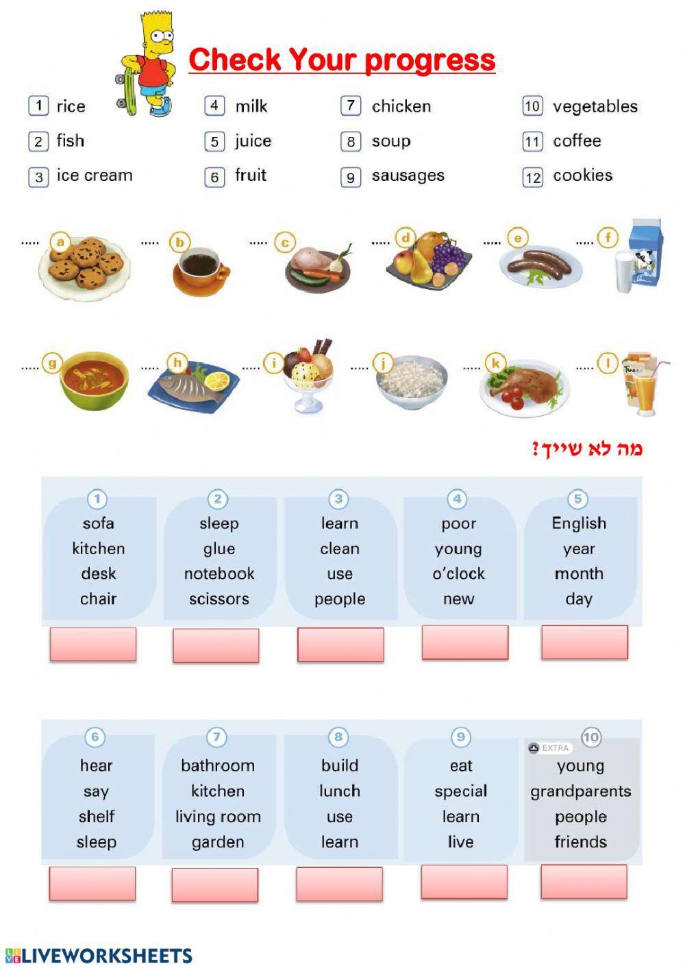Grade 5 check your progress worksheet | Live Worksheets