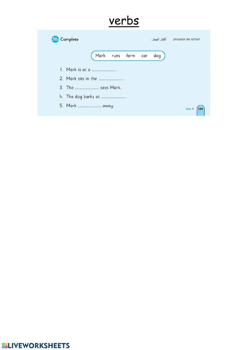 Pdf online exercise: Verbs | Live Worksheets