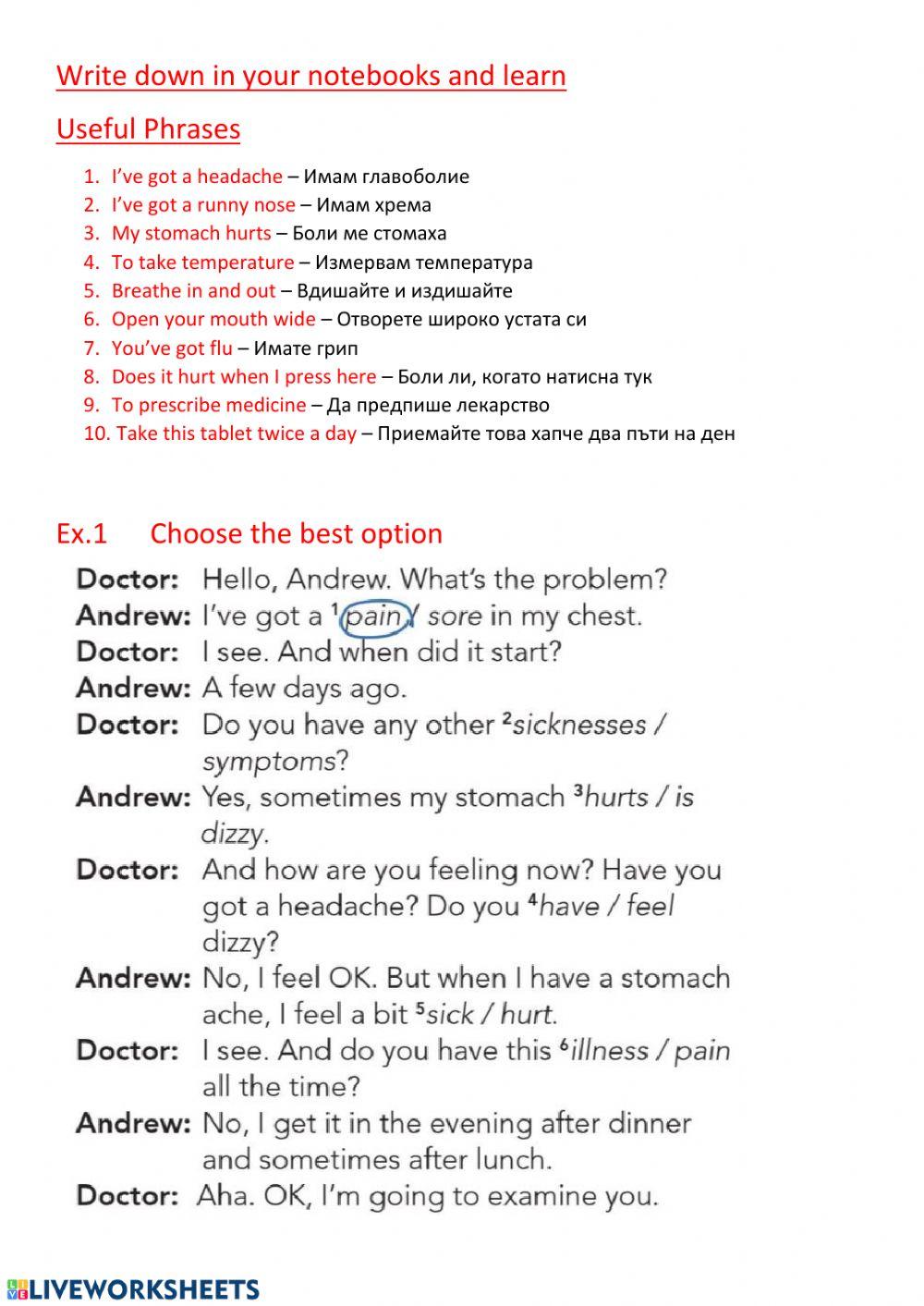 At the doctors | Free Interactive Worksheets | 120293