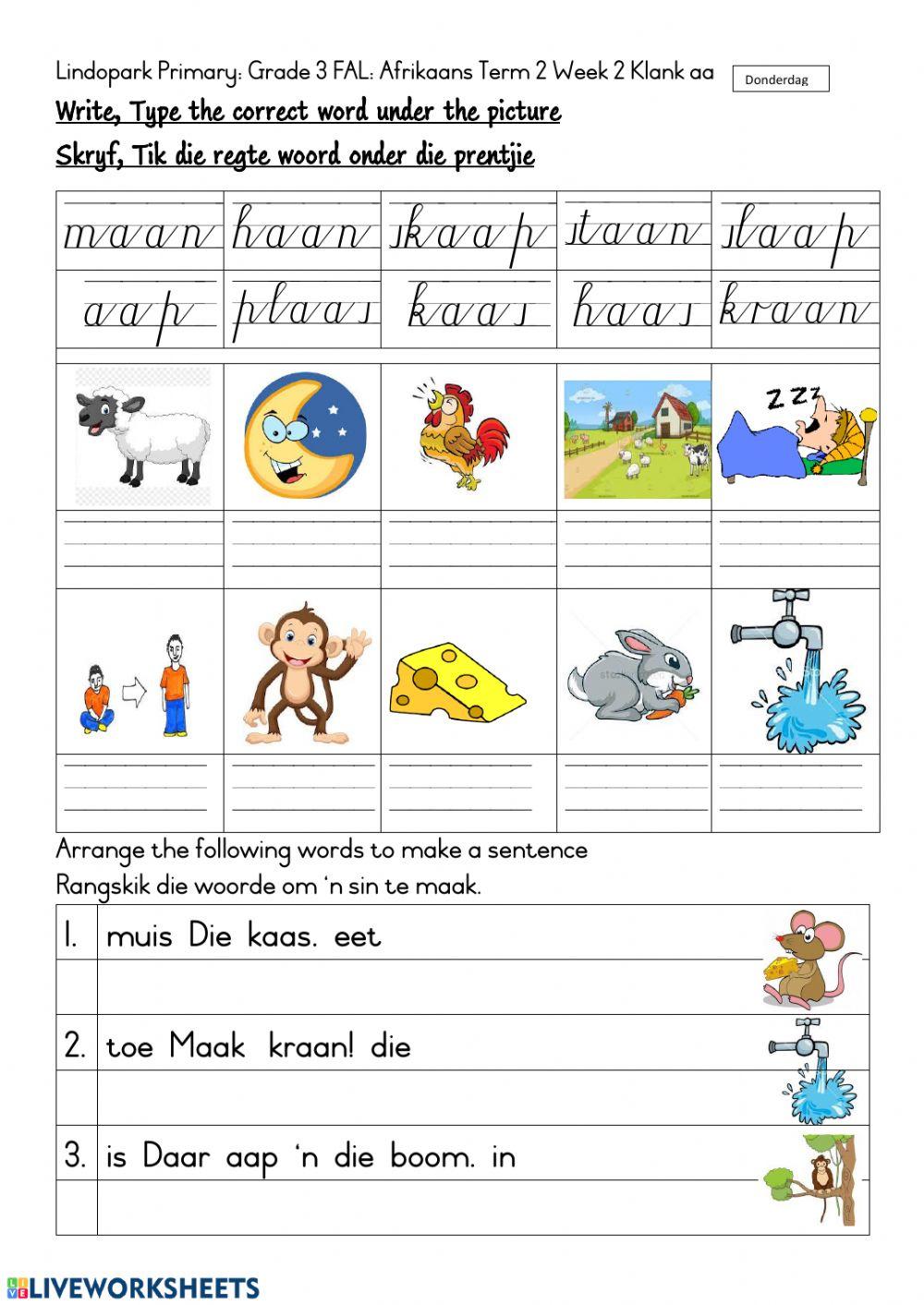 Grade 3: FAL Af… | Free Interactive Worksheets | 129993