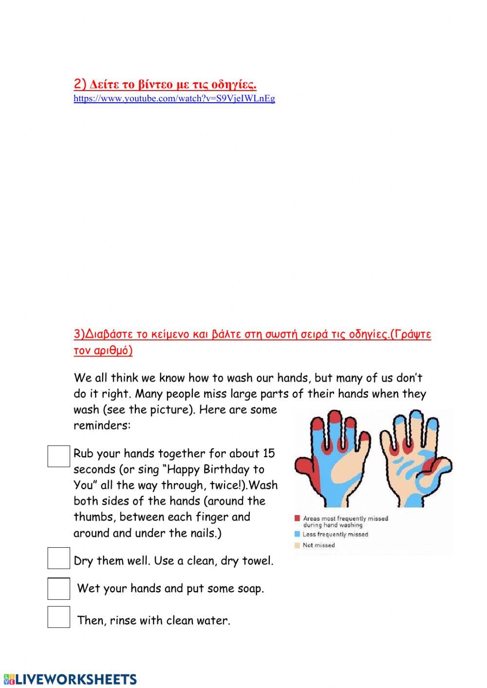 how to wash your hands | LiveWorksheets | 5536679