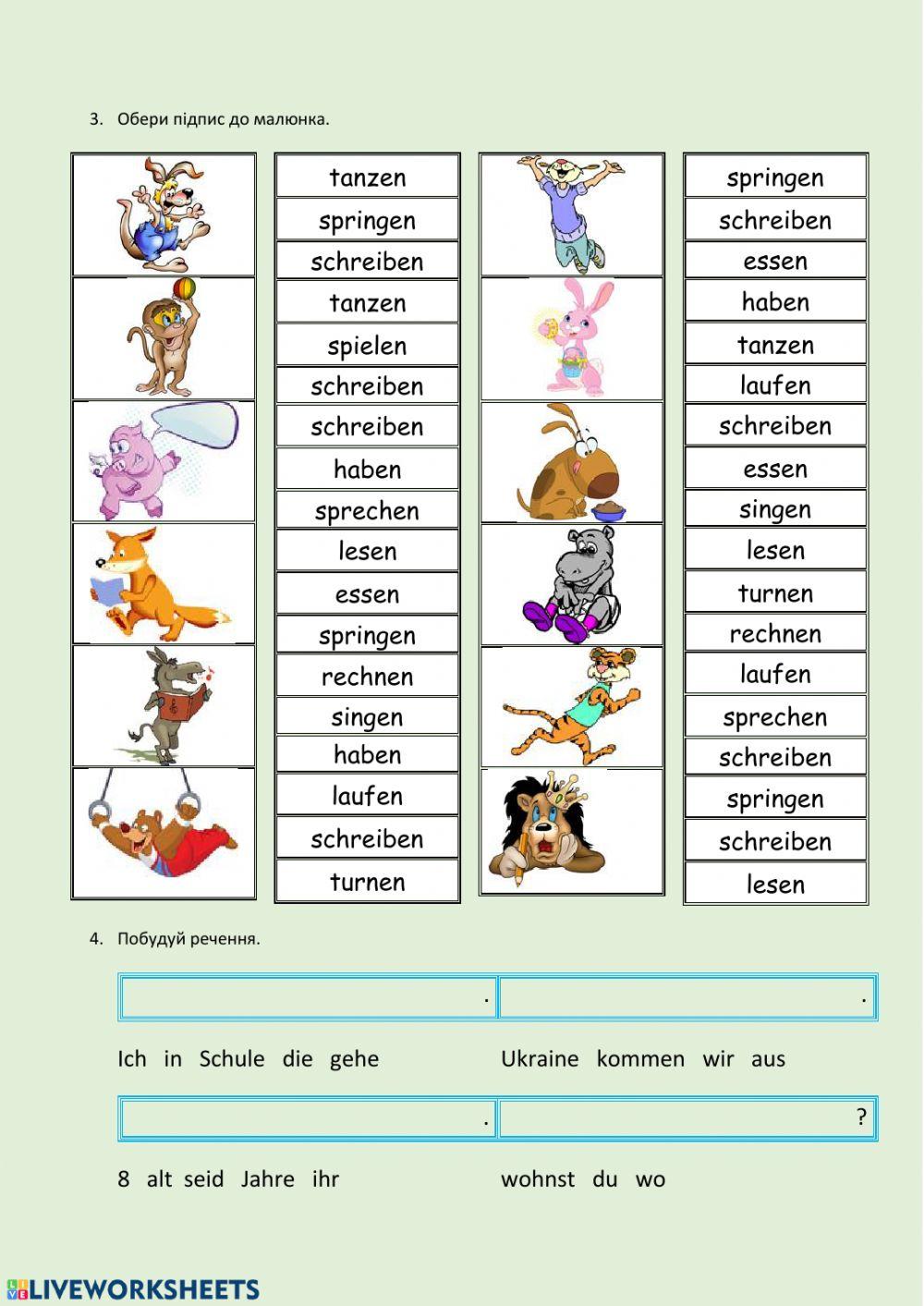 Konjugation sch… | Free Interactive Worksheets | 137879