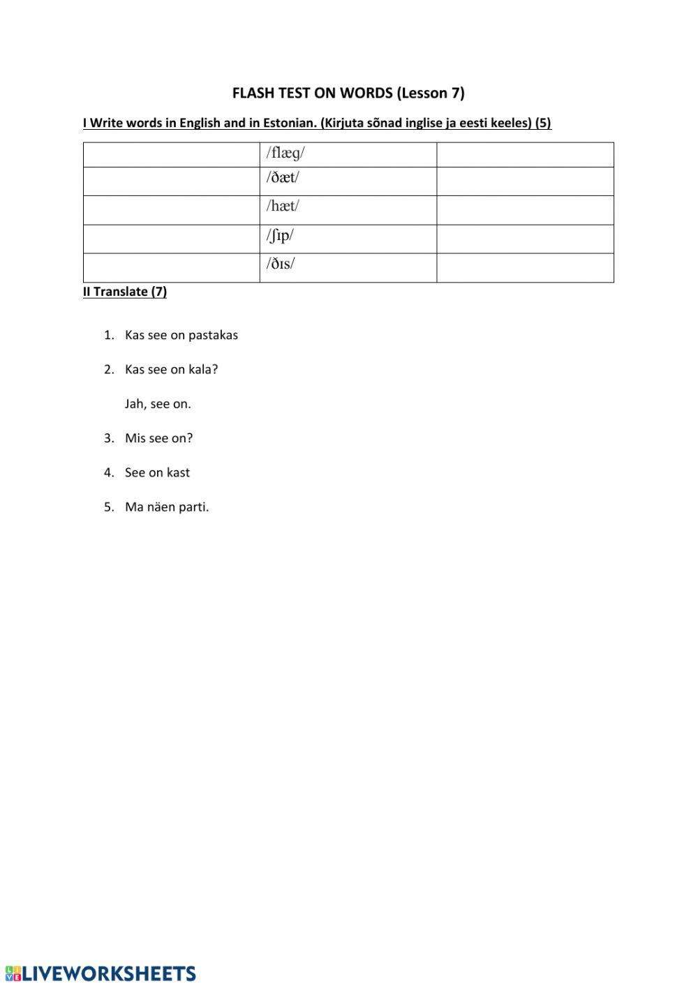 This, that worksheet | Live Worksheets