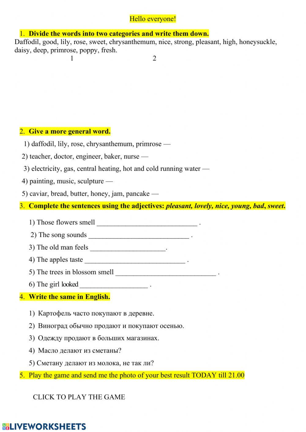 Form 5 Lesson 11 worksheet | Live Worksheets