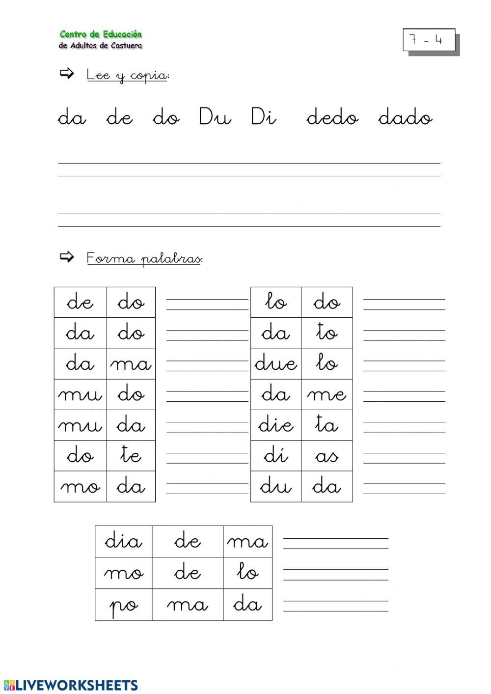 Letra d | Free Interactive Worksheets | 139118