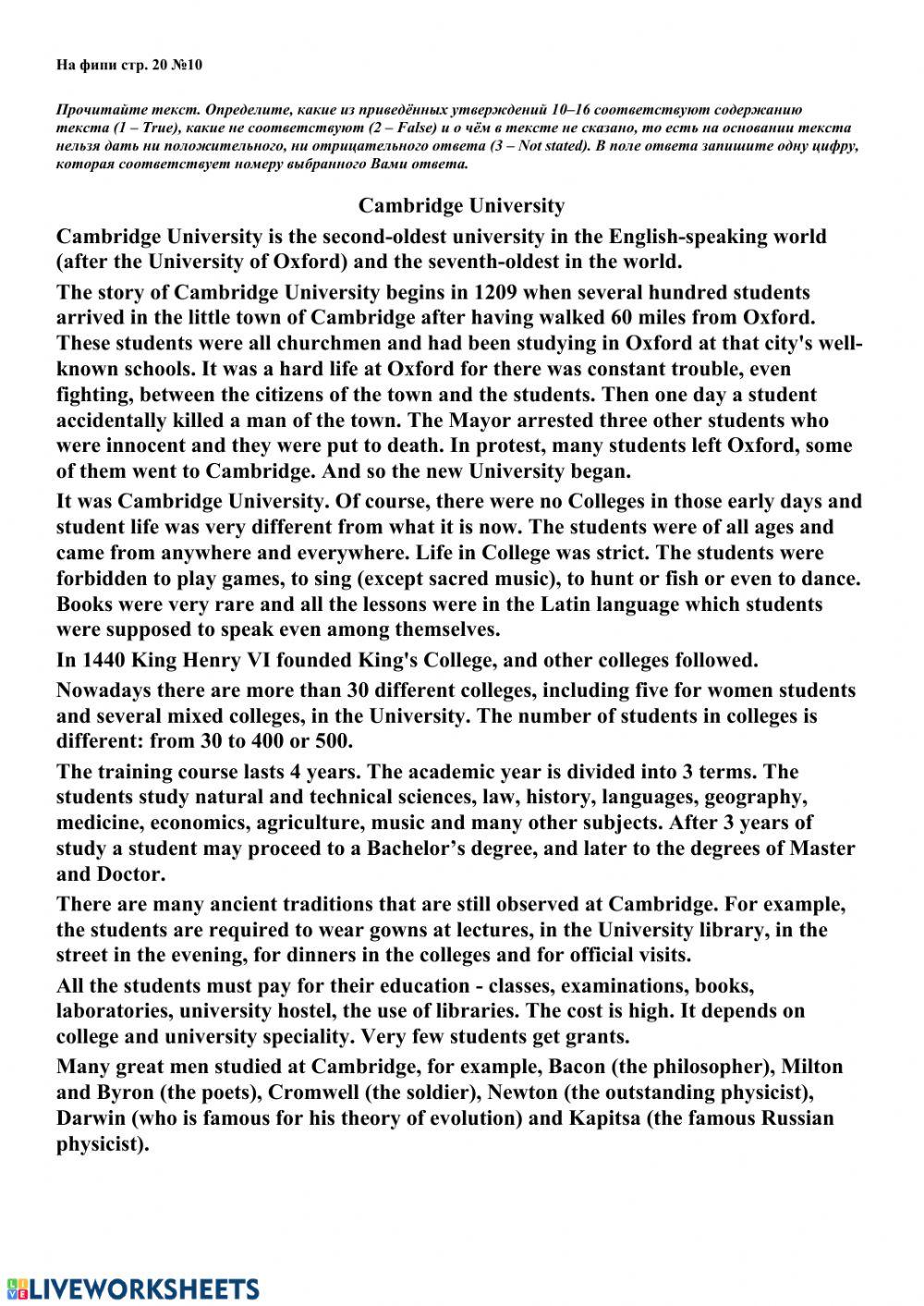 Cambridge University online exercise for | Live Worksheets