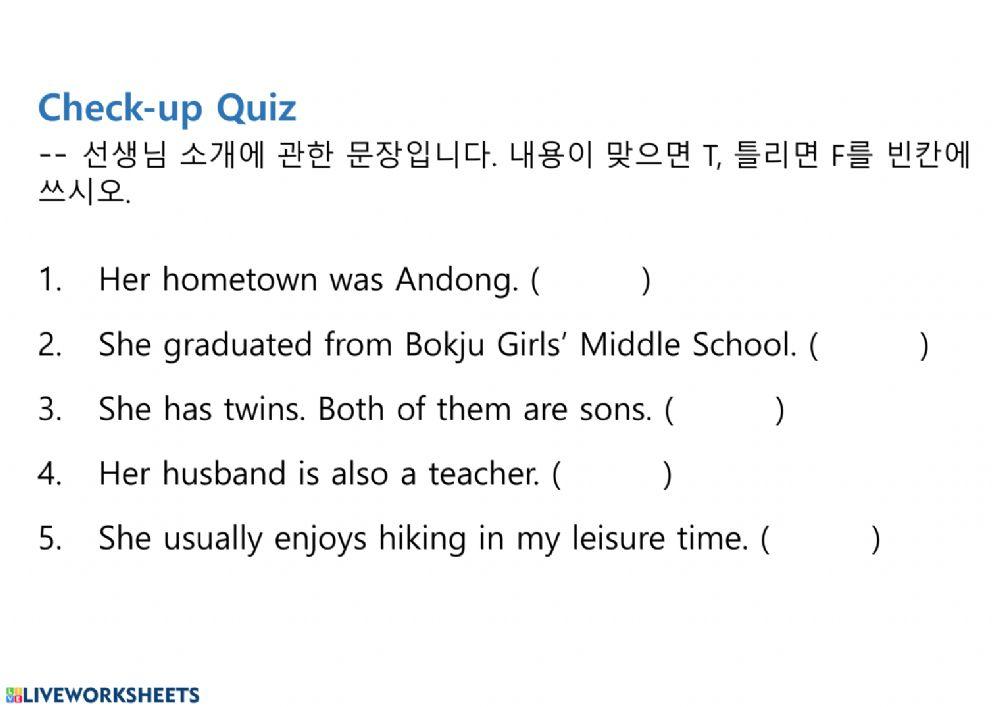 Check-up quiz worksheet | Live Worksheets