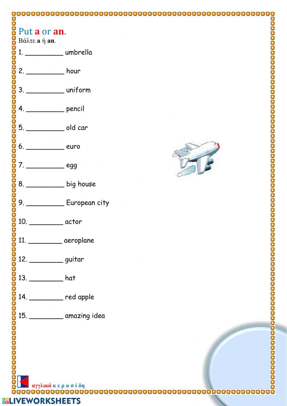 A-an 83809 | Panagiotis Kerasidis | Live Worksheets