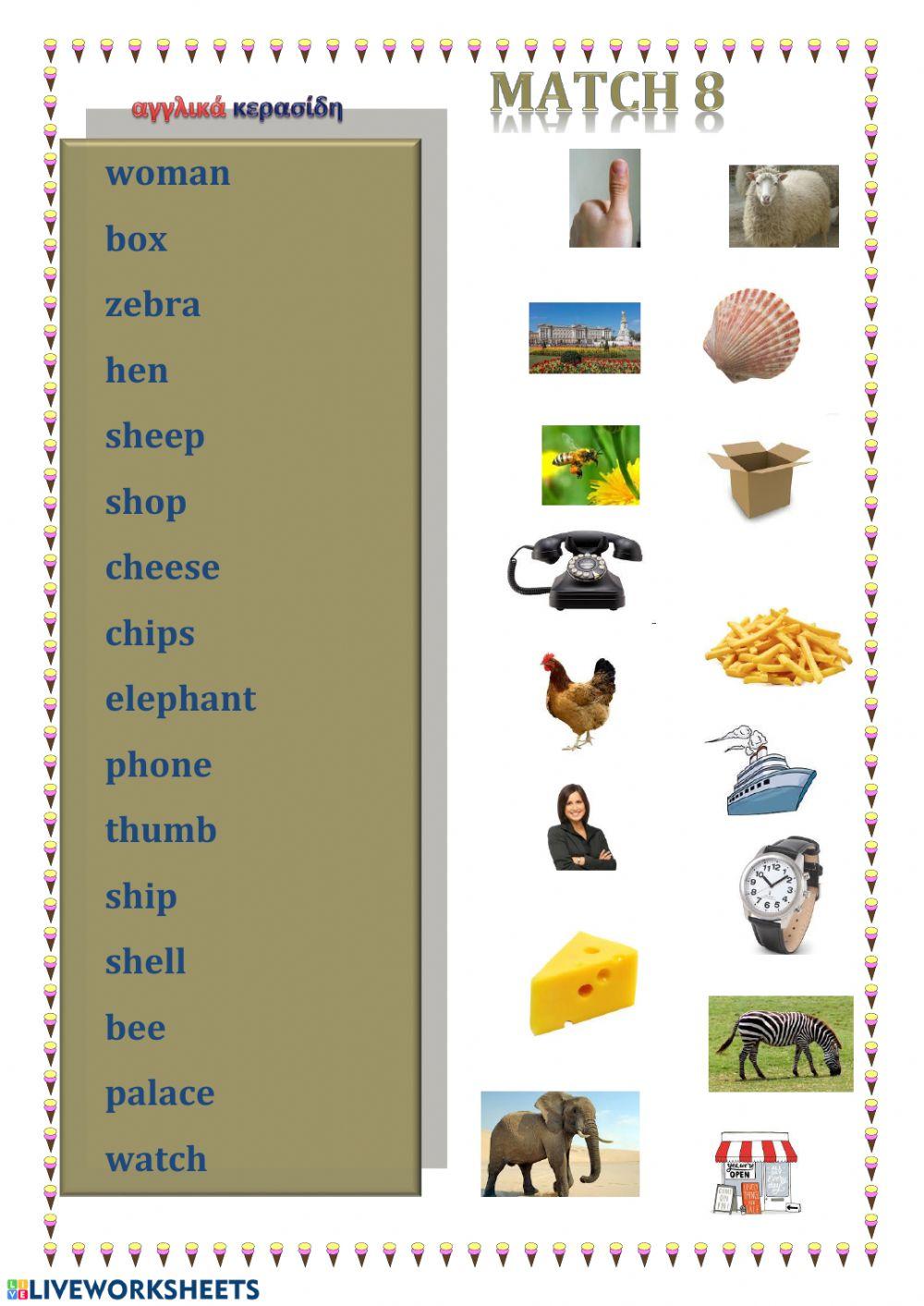 Junior match 8 worksheet | Live Worksheets