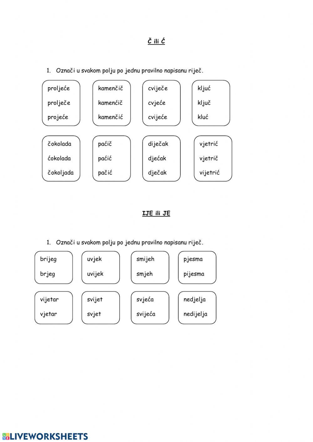 č i ć ije i je | Free Interactive Worksheets | 813480