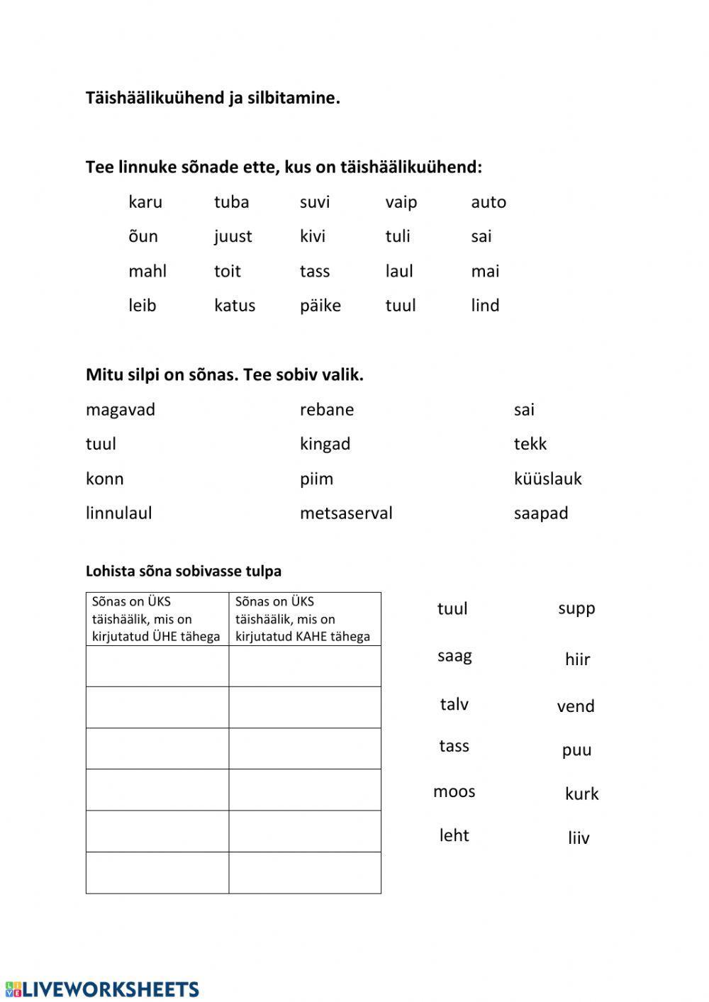 Täishäälikuühen… | Free Interactive Worksheets | 86901