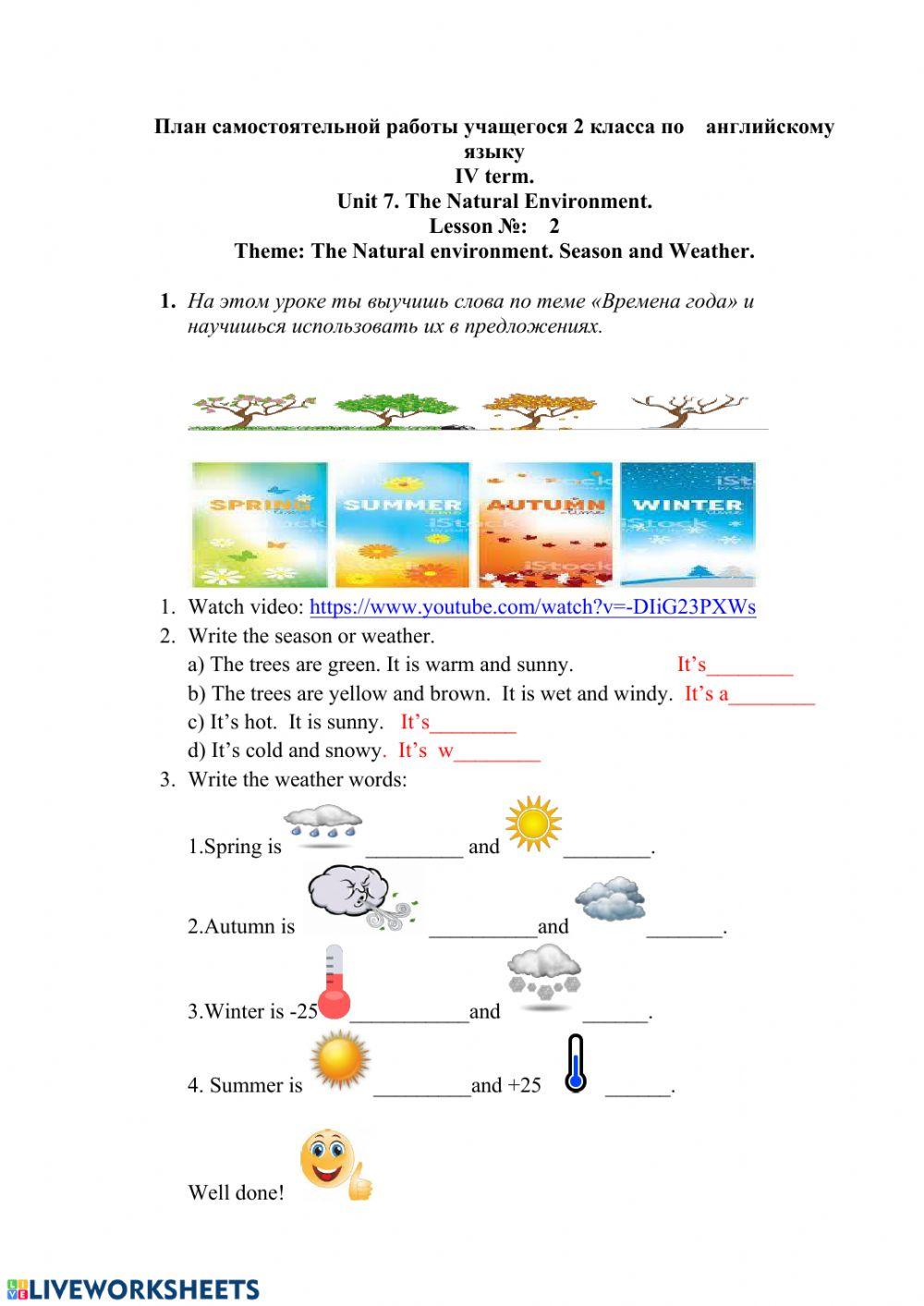 Seasons interactive worksheet for grade 2 | Live Worksheets