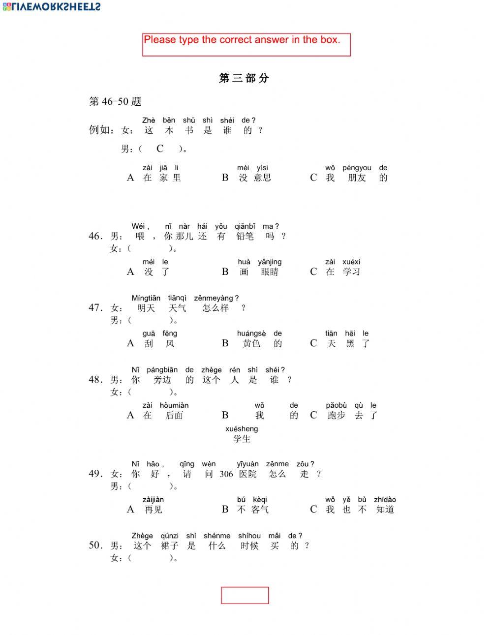 YCT Level 3 Reading Practice 2 worksheet | Live Worksheets