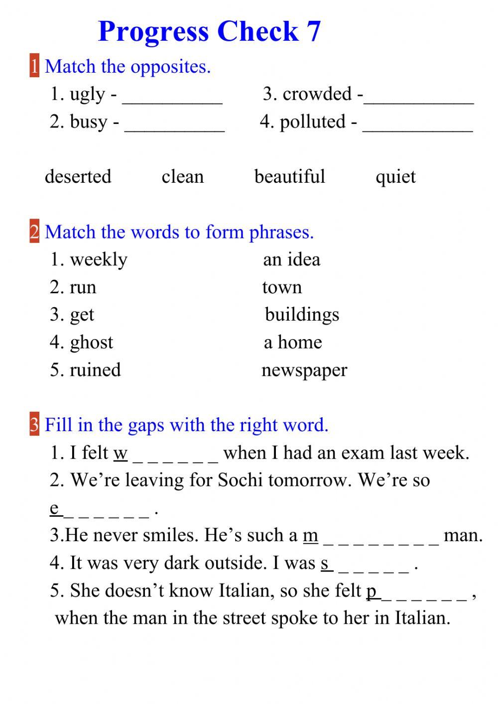 Progress Check 7 (class 6) 173127 | Альфия Фархатовна