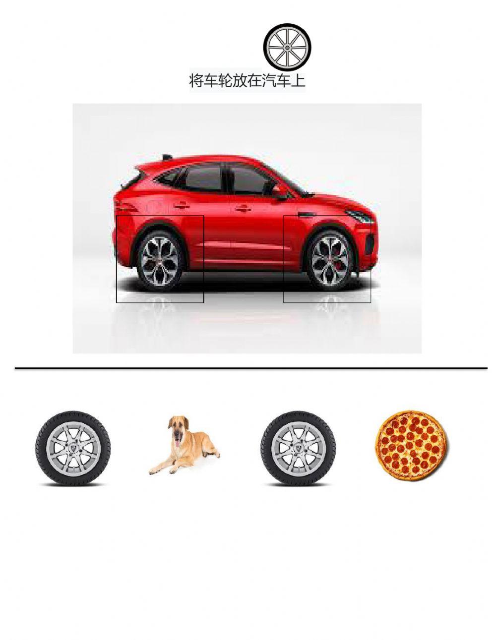 car wheels worksheet 2 online exercise for | Live Worksheets